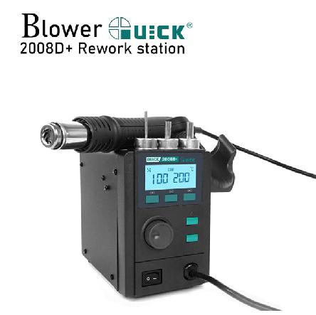 Jual Blower Solder Uap Hot Air QUICK 2008D+ / QUICK 2008D / 2008 ...