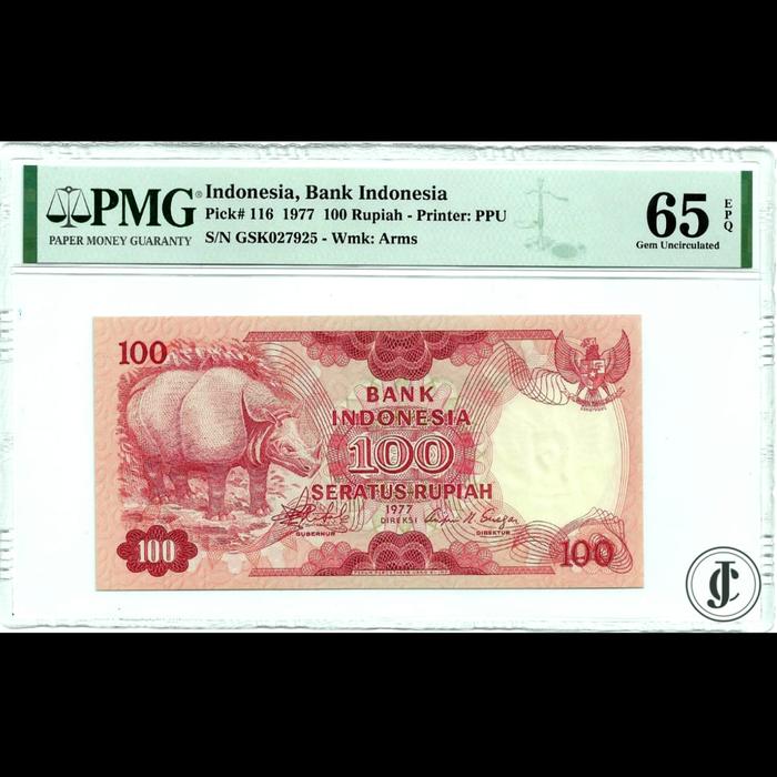 Jual Indonesia 100 Rupiah Badak PMG 65 EPQ - Kab. Tangerang - Jecollectible | Tokopedia
