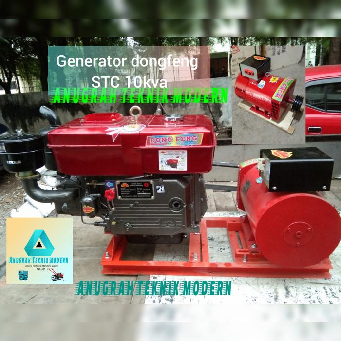 Jual Genset Dongfeng STC10kva 3phase Diesel Dongfeng 16hp S1100 sasis duduk - Jakarta Barat ...