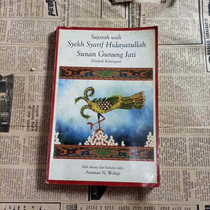 Jual SEJARAH WALI SYEKH SYARIF HIDAYATULLAH SUNAN GUNUNG JATI - Jakarta Timur - tropenbookstore ...