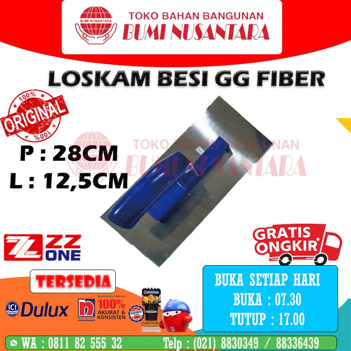 Jual LOSKAM BESI SEKOP ACIAN LOSKAM BESI GAGANG FIBER PERATA ACIAN ...
