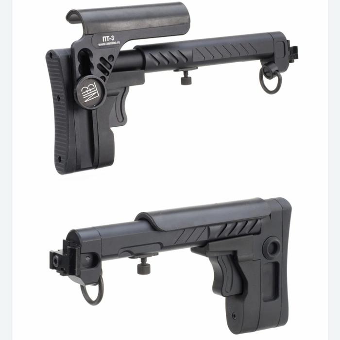 Jual popor ak PT-3 telescopic folding buttstock ak series aeg gbbr ...
