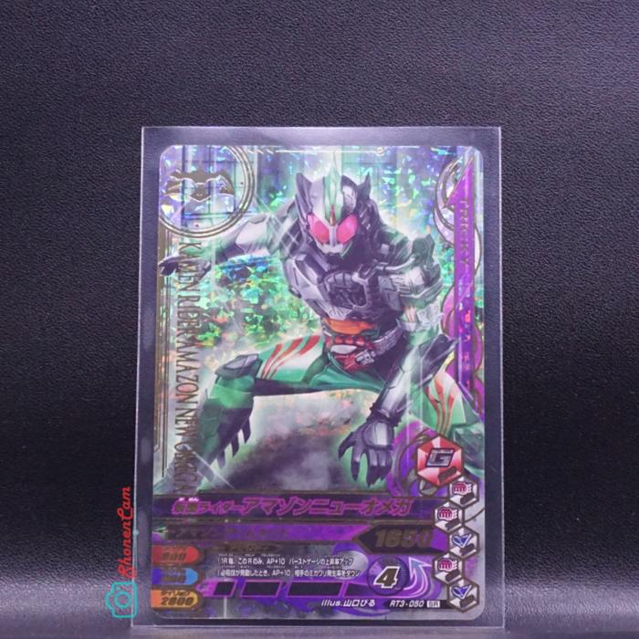 Jual Kartu Ganbarizing : Kamen Rider Amazon New Omega (SR) [RT3-050] - Kab. Sleman - Shonen19 ...