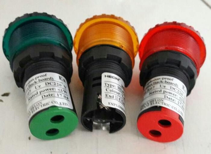 Jual Pilot Lamp Explosion Proof GRP RED Ex e HELON - Kota Tangerang ...