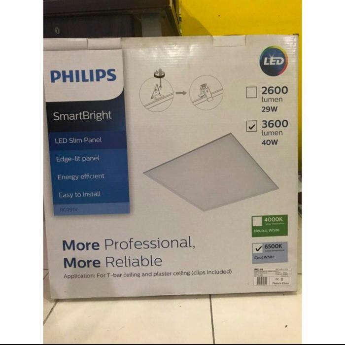 Jual LAMPU PHILIPS RC091V LED PANEL CEILING 40W 60X60 COOL WHITE PANEL LED - Jakarta Pusat ...