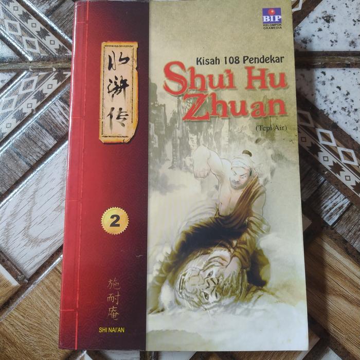 Jual buku kisah 108 pendekar shui hu zhuan vol.2 - Kota Tangerang ...