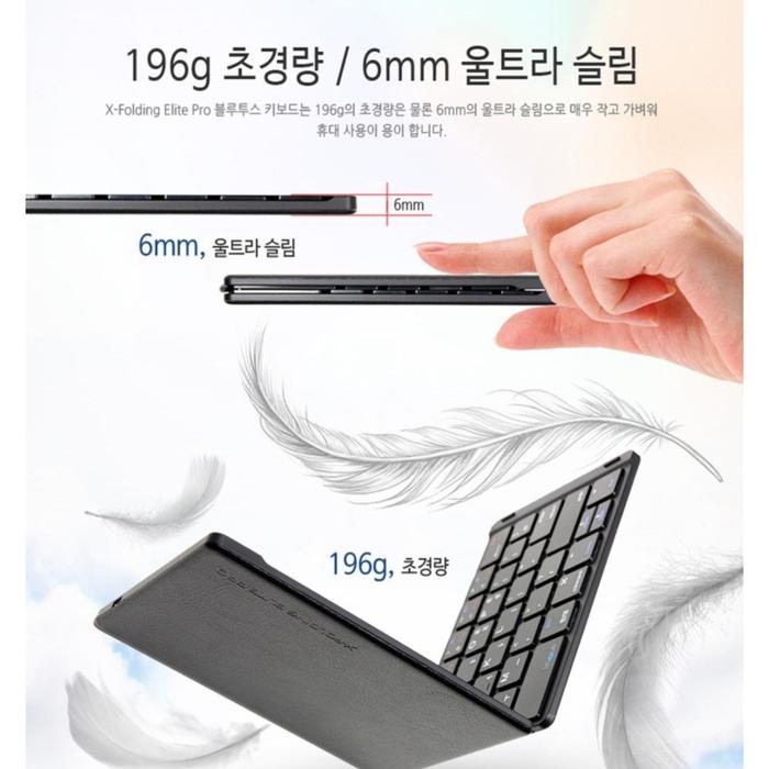 Jual Keyboard Wireless Bluetooth Hangul Korea Keyboard X-Folding Elite ...