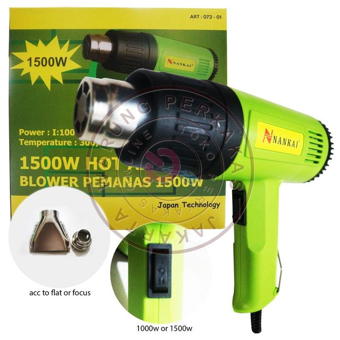 Jual HOT GUN/ HOT AIR GUN/ PEMANAS KACA FILM/ PEMANAS STICKER - NANKAI ...