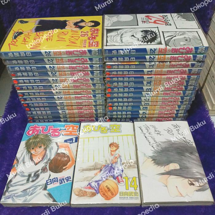 Jual komik bahasa jepang - ahiru no sora - set volume 1-30 - Kab ...