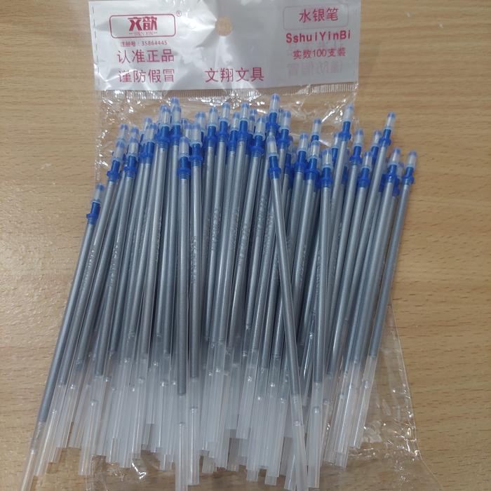 Jual SILVER PEN PENANDA PULPEN POLA KAIN KULIT PERAK SETARA SHENG HUA ...