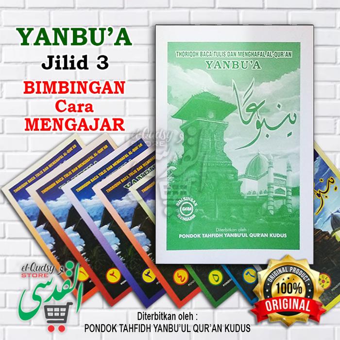 Jual Yanbua bimbingan cara mengajar yanbua guru yanbua - ECERAN - Kab ...