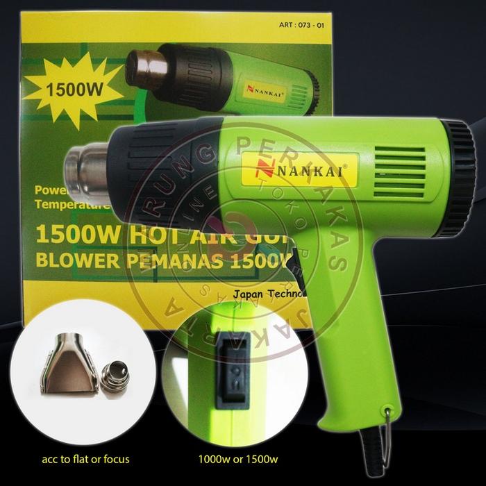 Jual HOT GUN/ HOT AIR GUN/ PEMANAS KACA FILM/ PEMANAS STICKER - NANKAI ...