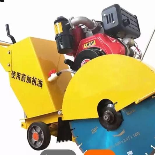 Jual MESIN PEMOTONG JALAN BETON /CONCRETE ROAD CUTTING MACHINE 500 ...