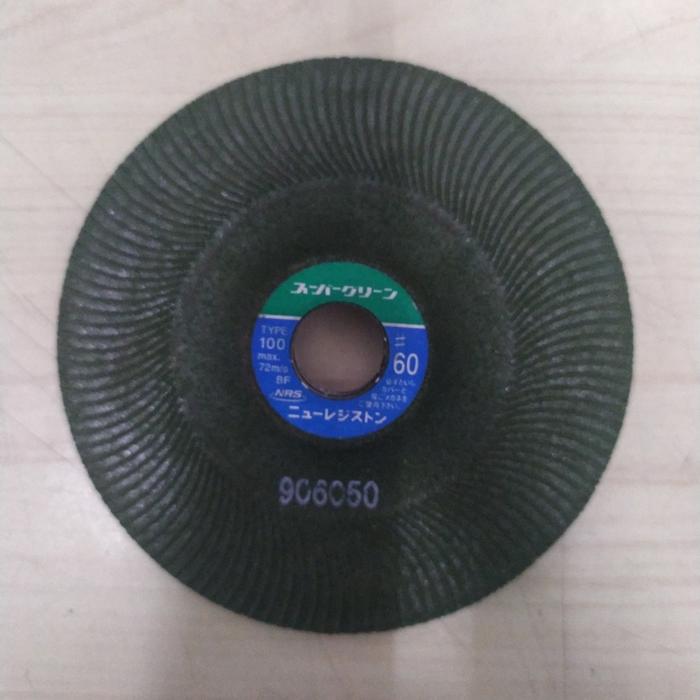 Jual Batu Gerinda 4 Inchi Flexible Fine Touch 100x2x16mm AC 60 NRS ...