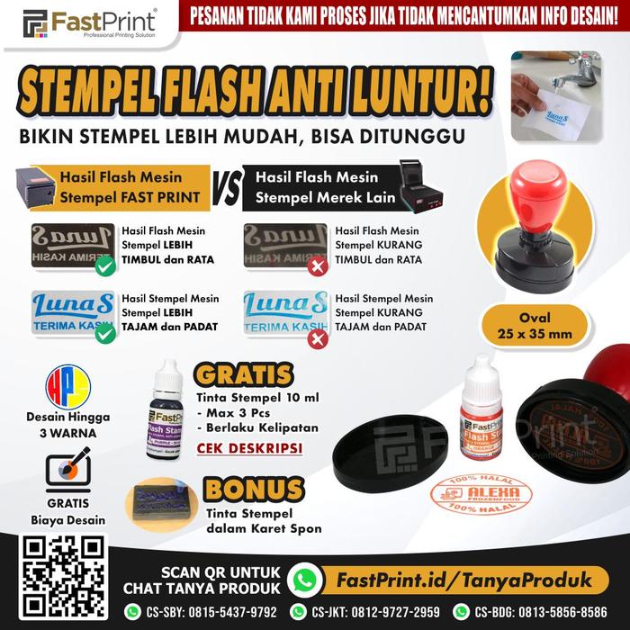 Jual Buat Stempel Flash Bulat Gratis Desain - Oval 25X35 MM - Jakarta ...