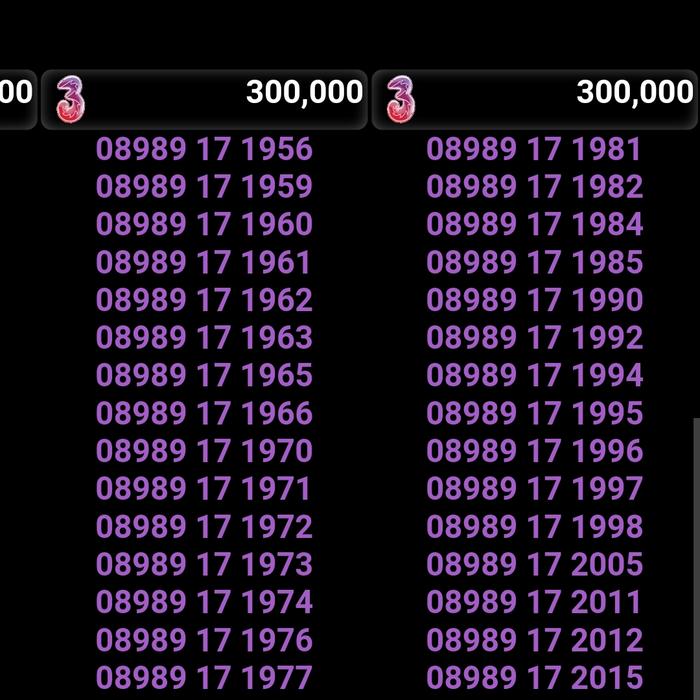 Jual kartu perdana mentari three 3 seri tahun hoki/nocan murah rapi ...