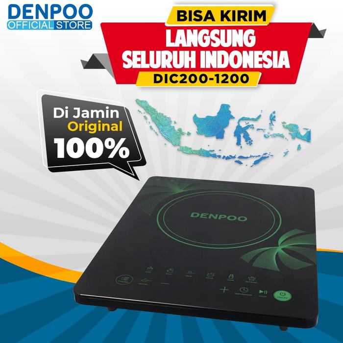 Promo DENPOO KOMPOR LISTRIK INDUKSI TOUCH SCREEN LOWWATT DIC 200-1200 ...