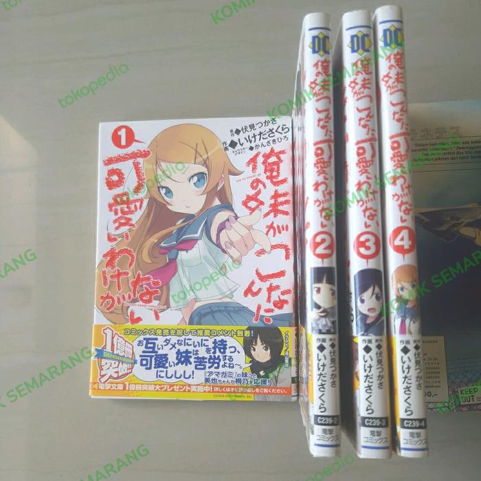Jual Oreimo Vol 1 - 4 TAMAT Komik Manga Impor Jepang Game Moe Cosplay ...