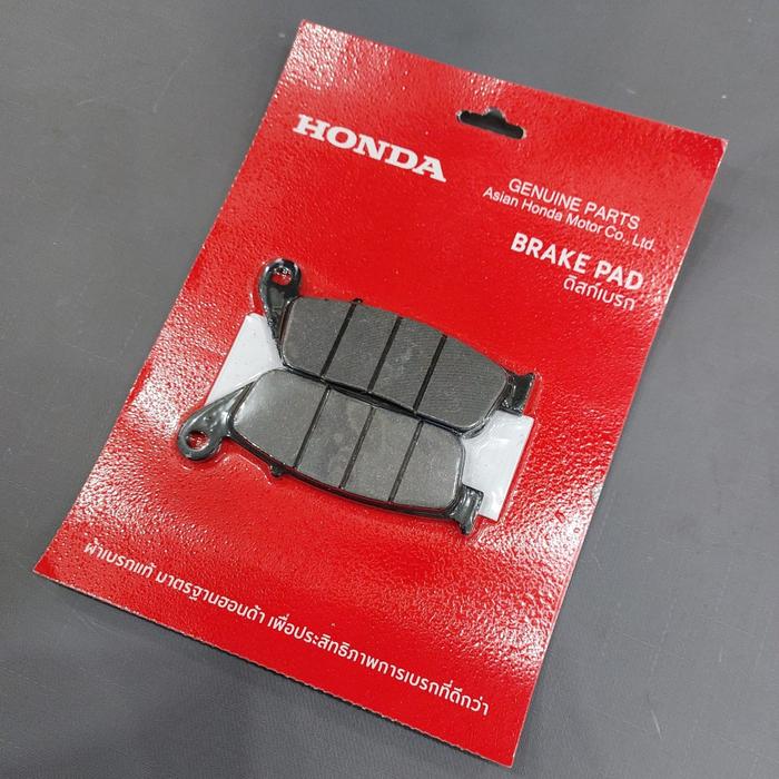 Jual Discpad Depan / Kanvas Rem Depan Forza Original - Kota Bandung ...