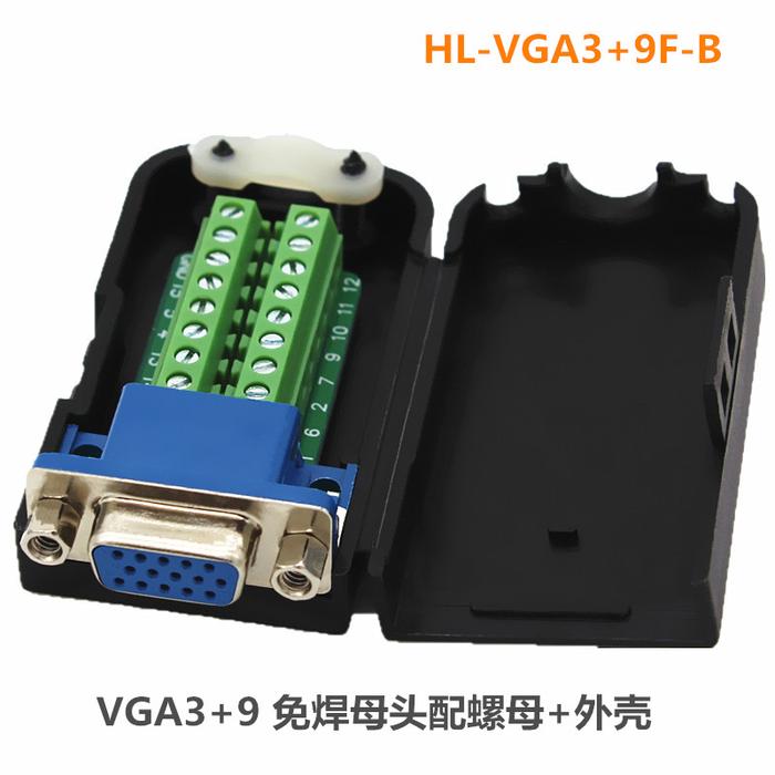 Jual VGA DB15 Solderless Terminal 3 Row 15 Pin Cover Box Display ...