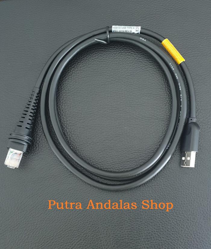 Jual Kabel Scanner Barcode Honeywell Voyager 1250G / 1450G / Original ...