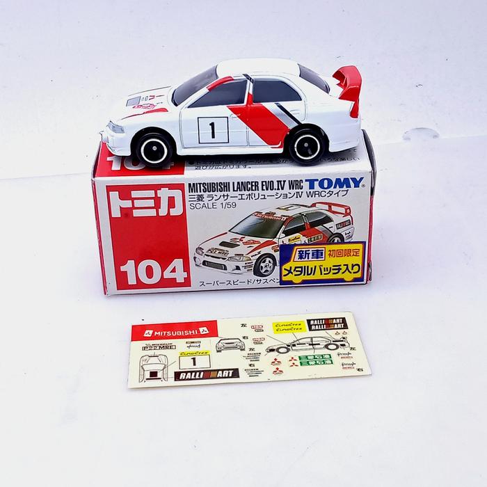 - Yahoo!オークション タイムマシ tomica