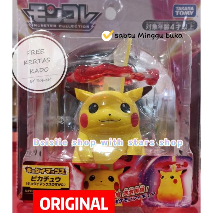 Jual Pokemon Pikachu Monster Collection Figure Takara Tomy Original ini ...