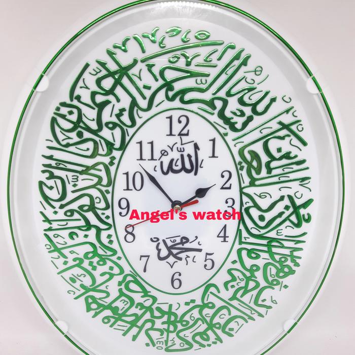 Jual jam dinding kaligrafi arab murah jam dinding kaligrafi arab new ...