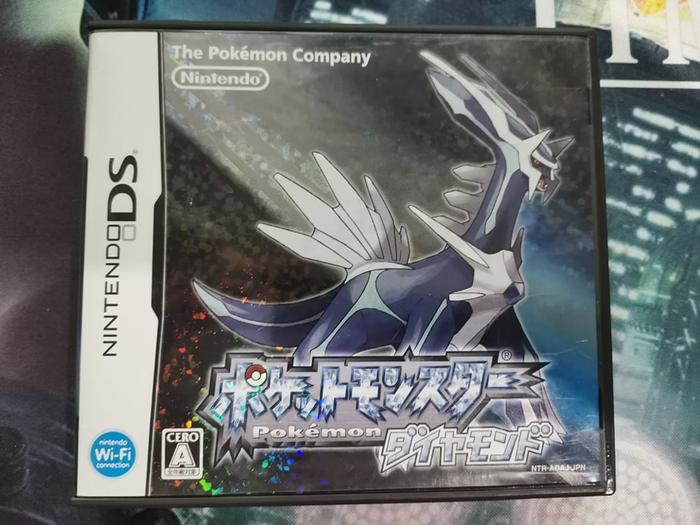 Jual Pokemon Diamond Original NDS JP Fullset - Kota Surabaya - Minerva ...