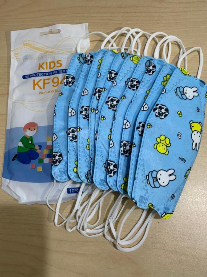Jual Masker KF94 Anak-anak 4-ply Disposable Mask isi 10 pcs/pack ...