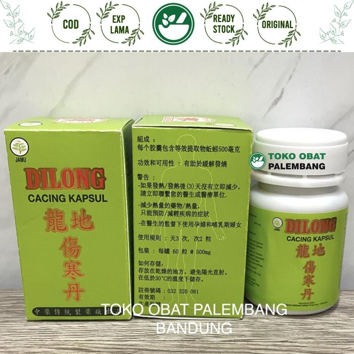 Jual DILONG 60 KAPSUL CACING DEMAM TIPES TILUNG TI LONG DI LONG - Kota ...
