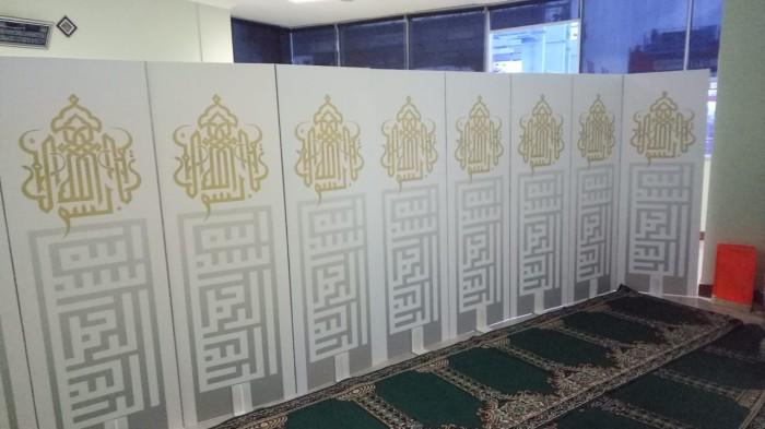 Jual Partisi Masjid, Partisi Islami Custom 200x70cm (3 panel) - Jakarta ...