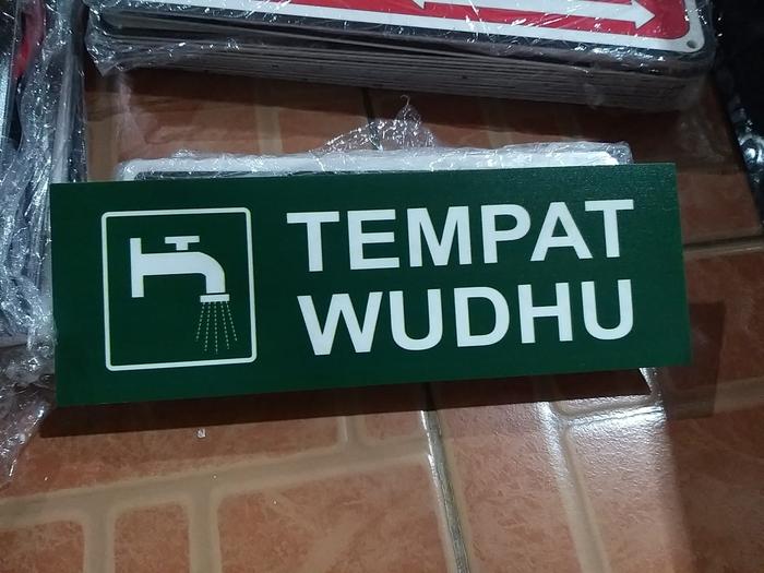 Jual Sign Musholla/Tempat Wudhu/Alas kaki Harap Dilepas Akrilik UV ...