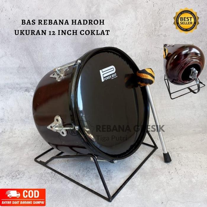 Jual bass rebana hadroh 12 inch berkualitas dan bergaransi - Kab ...