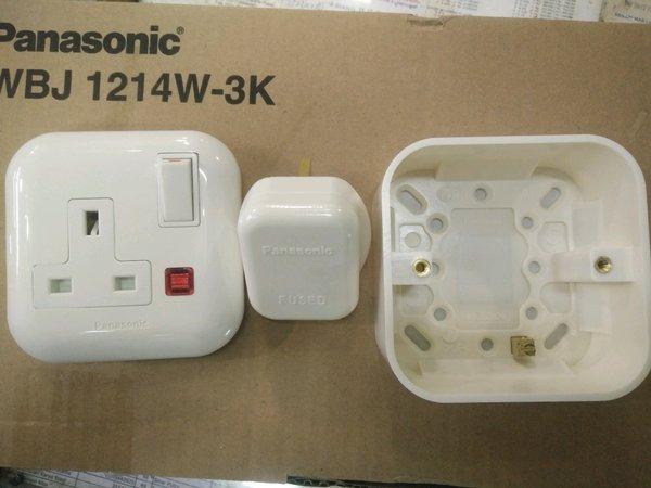 Jual Stop kontak AC Steker AC Inbow dus AC - Schneider Set - Kota ...