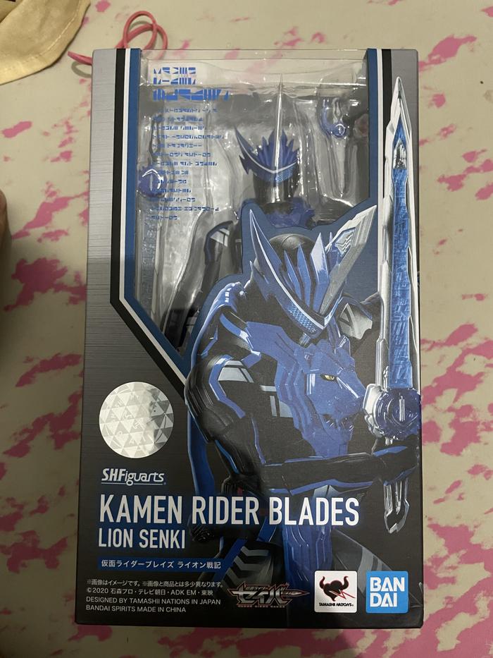 Jual SHF Kamen Rider Blades Lion Senki (Kamen Rider Saber) BIB - Return ...
