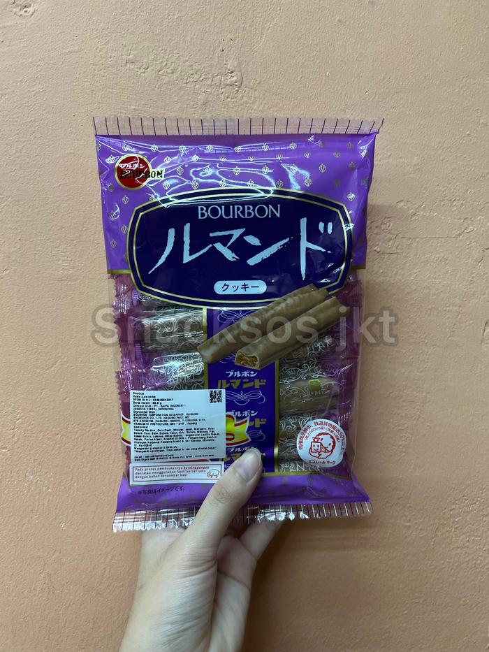 Jual BOURBON ALFORT KUIDE LUMONDE WAFER / BOURBON CHOCOLIERE BISCUITS ...