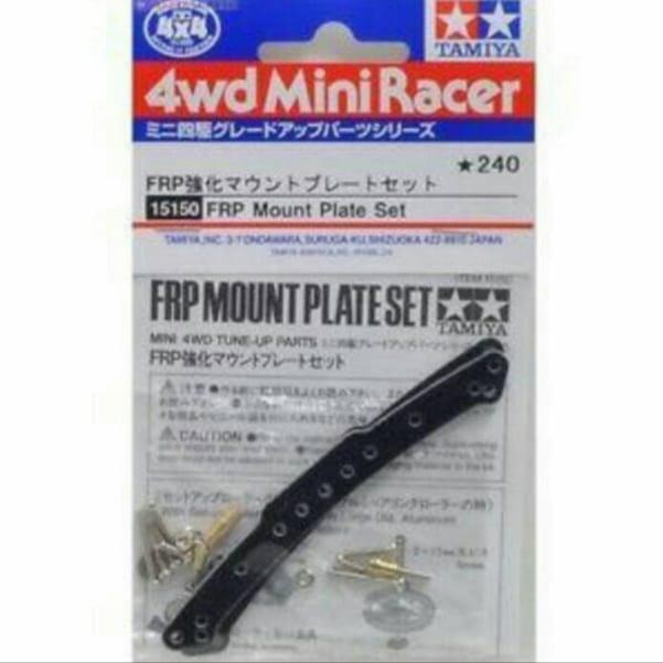 Jual Tamiya 15150 FRP Mount Plate Set - Jakarta Selatan - LA59_MINI4WD ...