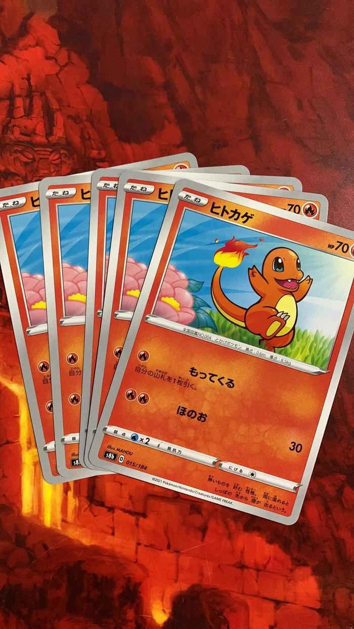 Jual Charmander 1 Japanese CARD (kartu pokemon tcg) set non indo - Kota ...