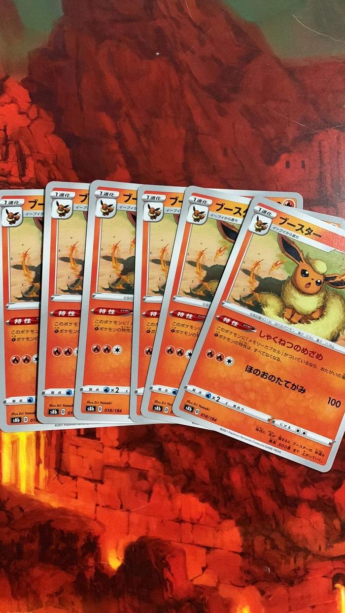 Jual flareon 1 Japanese CARD (kartu pokemon tcg) set non indo - Kota ...