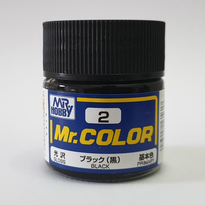 Jual Mr Color Mr. Hobby Lacquer Paint All color variant - 3. Red - Kota ...