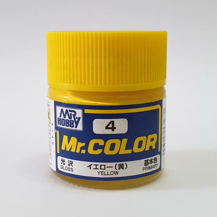 Jual Mr Color Mr. Hobby Lacquer Paint All color variant - 3. Red - Kota ...