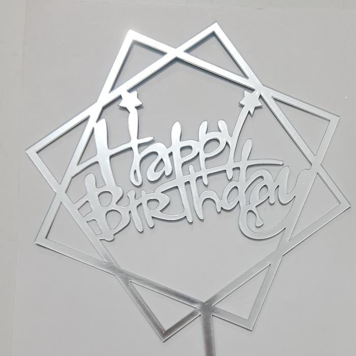 Jual cake topper happy birthday/cake topper akrilik - G - Jakarta Barat ...