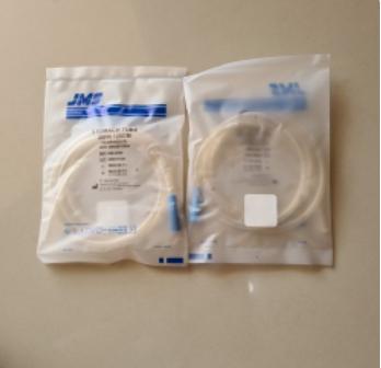 Jual JMS Stomach Tube No 20 ORIGINAL (1 Box/20 Pcs) - Jakarta Timur ...