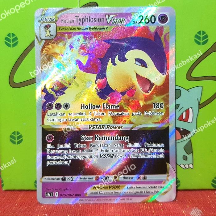 Jual Hisuian Typhlosion VStar S9a 029/067 kartu pokemon TCG Indonesia - Kota Bekasi ...