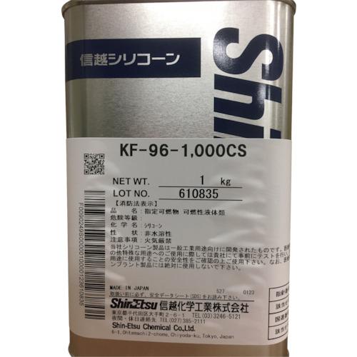 Jual Shinetsu KF96-1000CS-1 Silicone Oil for General Use 1000CS 1kg - Jakarta Barat - Industrial ...