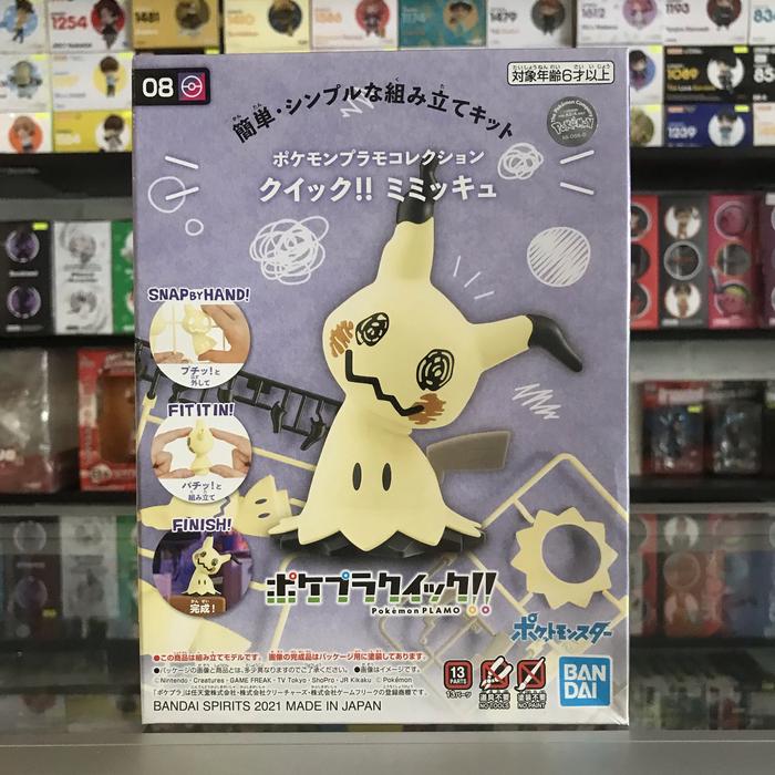 Jual Pokemon Plamo Collection Quick!! 08 Mimikyu Model Kit - Kota ...