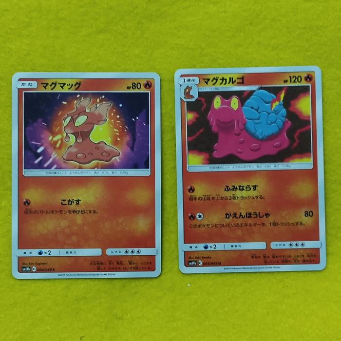 Jual kartu pokemon evolution - slugma - magcargo - tcg jepang - Kota ...