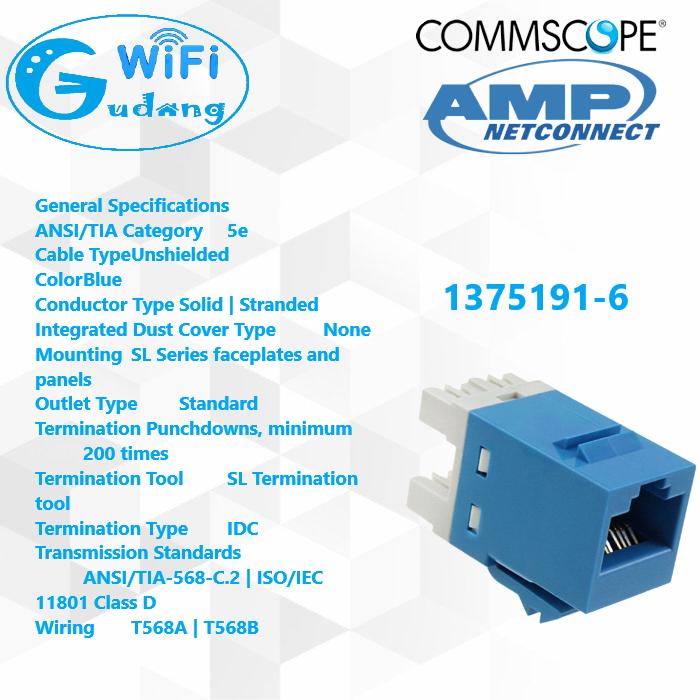 Jual AMP Commscope 1375191-6 SL Series Modular Jack RJ45 Cat.5e BLUE ...