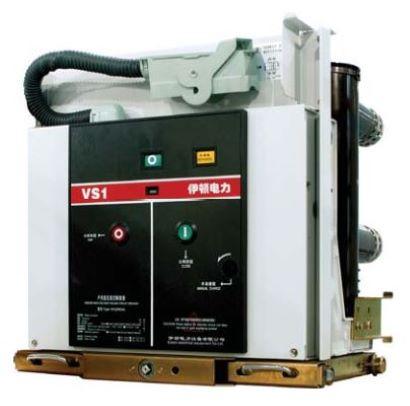 Jual VCB 12KV 2500A 40KA, Fixed-501-202400114*3537835-VS1-12/2500-40 ...